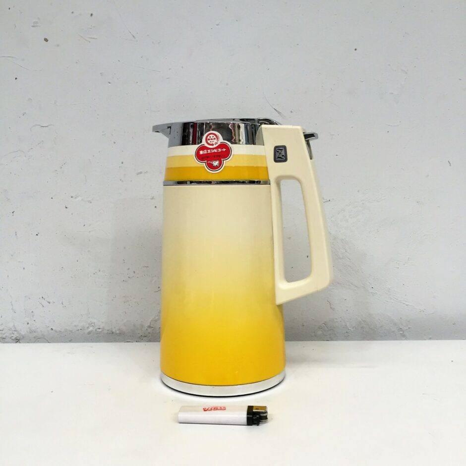 Termo amarillo degradé – Vegas Alquila